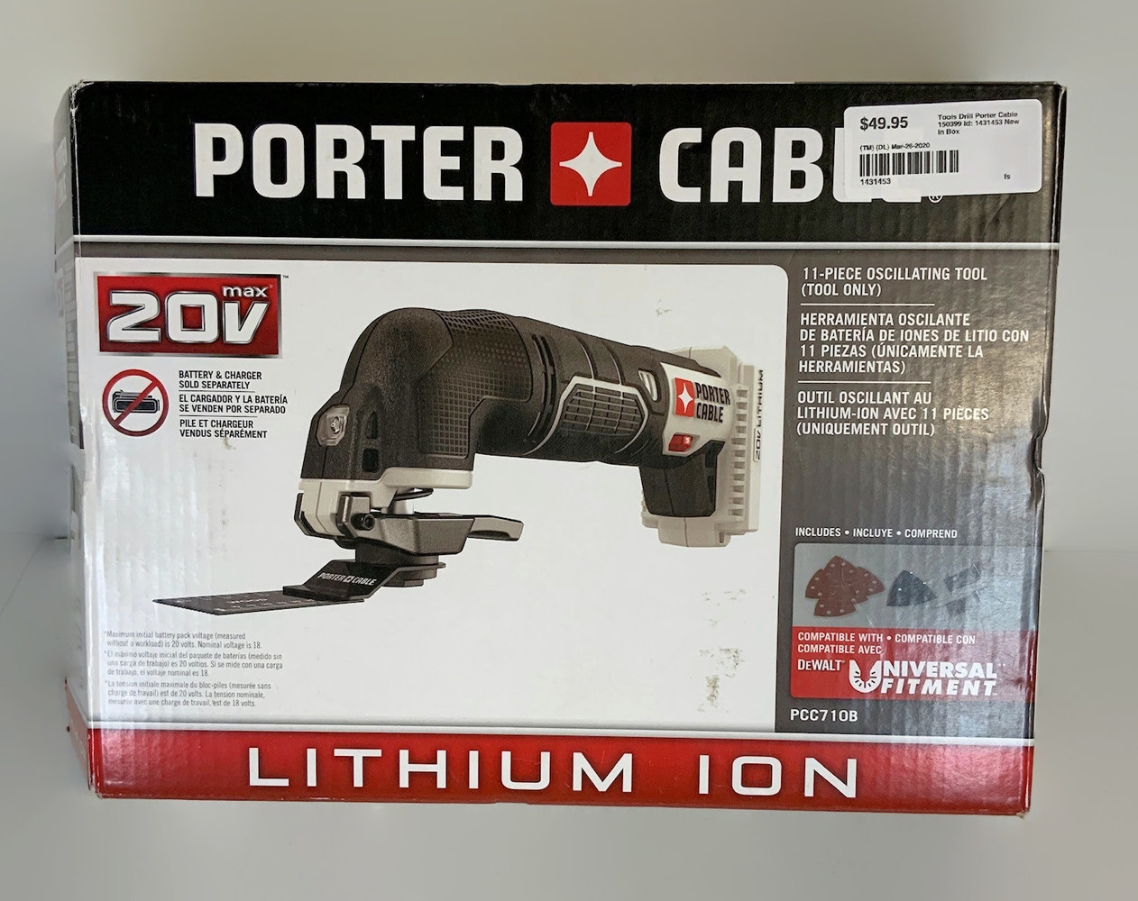 PORTER CABLE Model: PCC7108 New in Box | USA Pawn