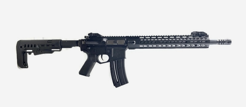 Umarex Hammerli TAC R1 22 C .22LR Cal. Semi-Automatic Rifle | USA Pawn
