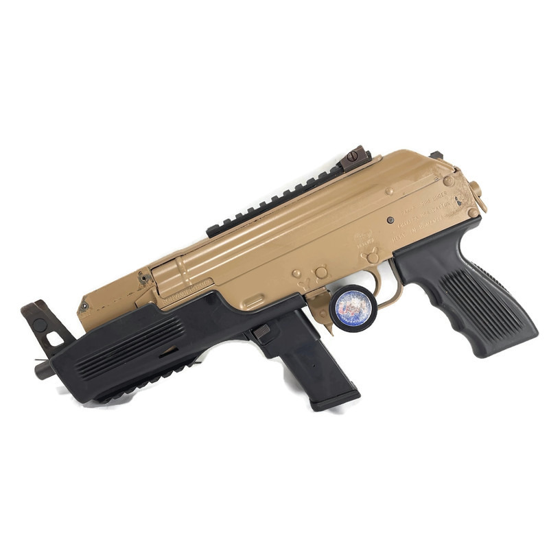 Charles Daly Pak-9 9mm Cal. Semi-Automatic Pistol | USA Pawn