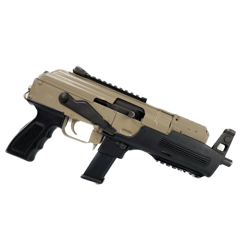 Nova Modul Charles Daly PAK-9 9mm Cal. Semi-Automatic Pistol | USA Pawn