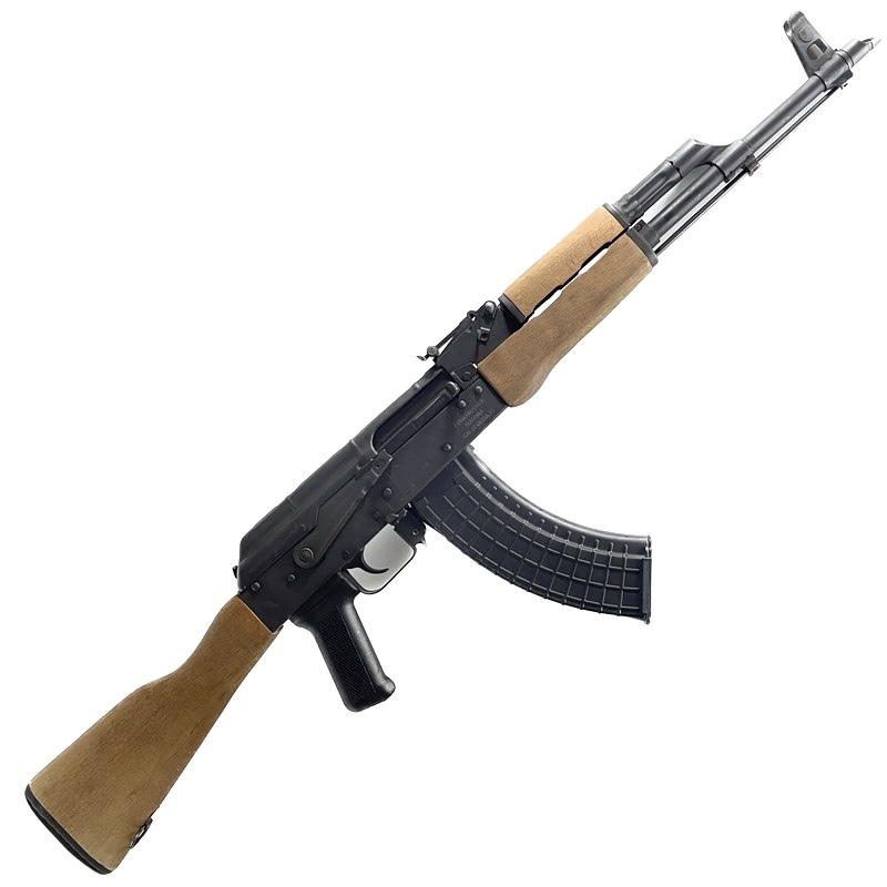Romarm/Cugir WASR-10 7.62x39mm Cal. Semi-Automatic Rifle | USA Pawn