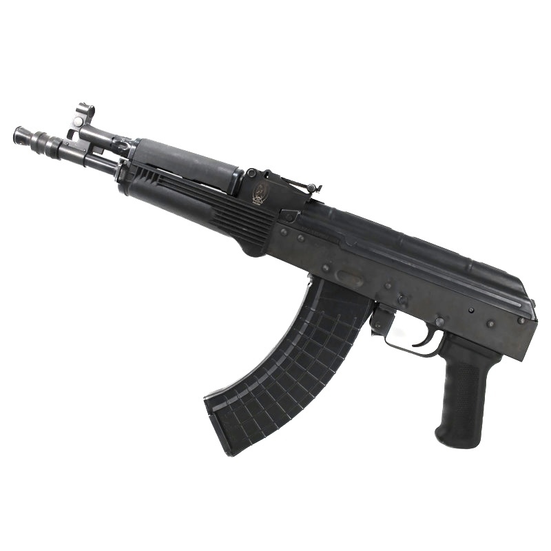 Pioneer Arms Corp. Hellpup 7.62x39 Cal. Semi-Automatic Pistol | USA Pawn