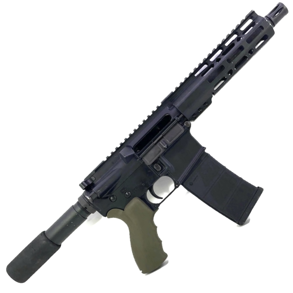 F&D Defense FD15 .223/5.56 Cal. Semi-Automatic Pistol | USA Pawn