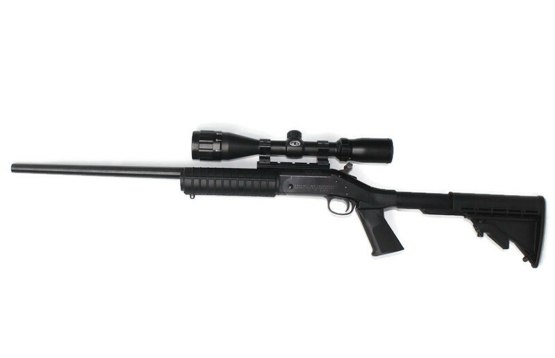 HARRINGTON & RICHARDSON handi-rifle .243 Rifle with Scope | USA Pawn