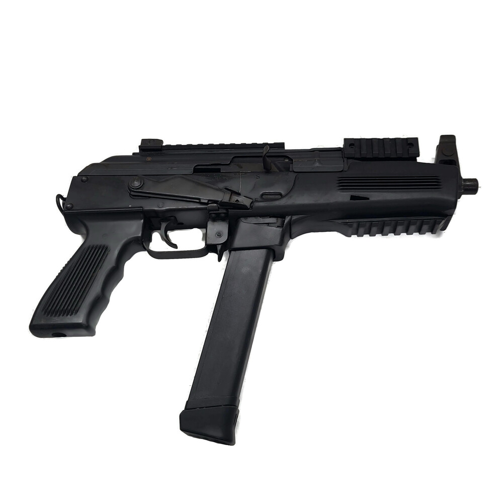Charles Daly /Chiappa AK-9 9mm Semi Auto AK Pattern Pistol | USA Pawn