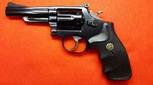 SMITH AND WESSON s&w 357 magnum | USA Pawn